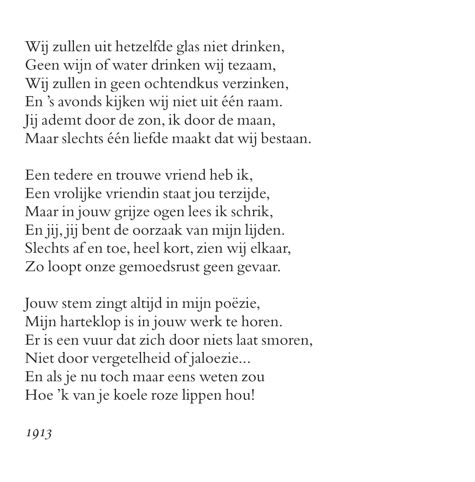 Wij zullen uit · Uitgeverij Van Oorschot