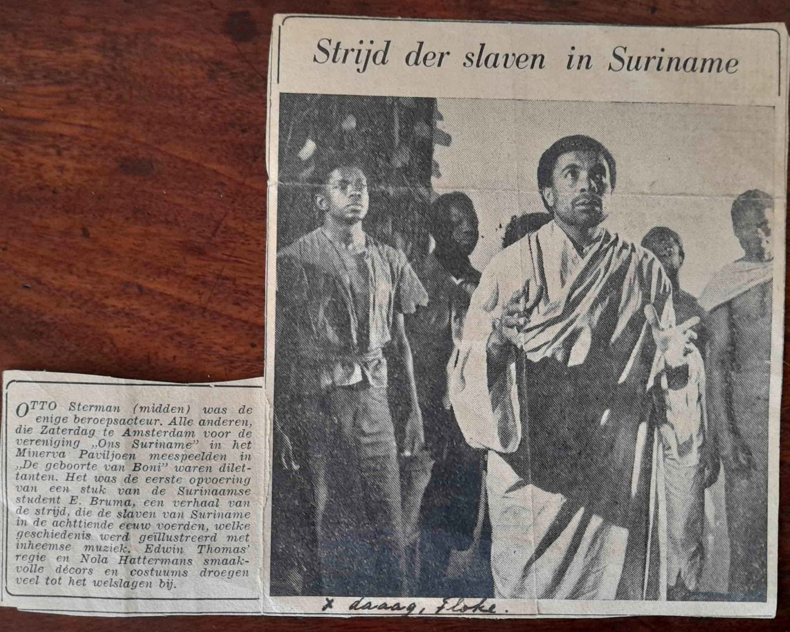 Eigen waarde · Uitgeverij Van Oorschot