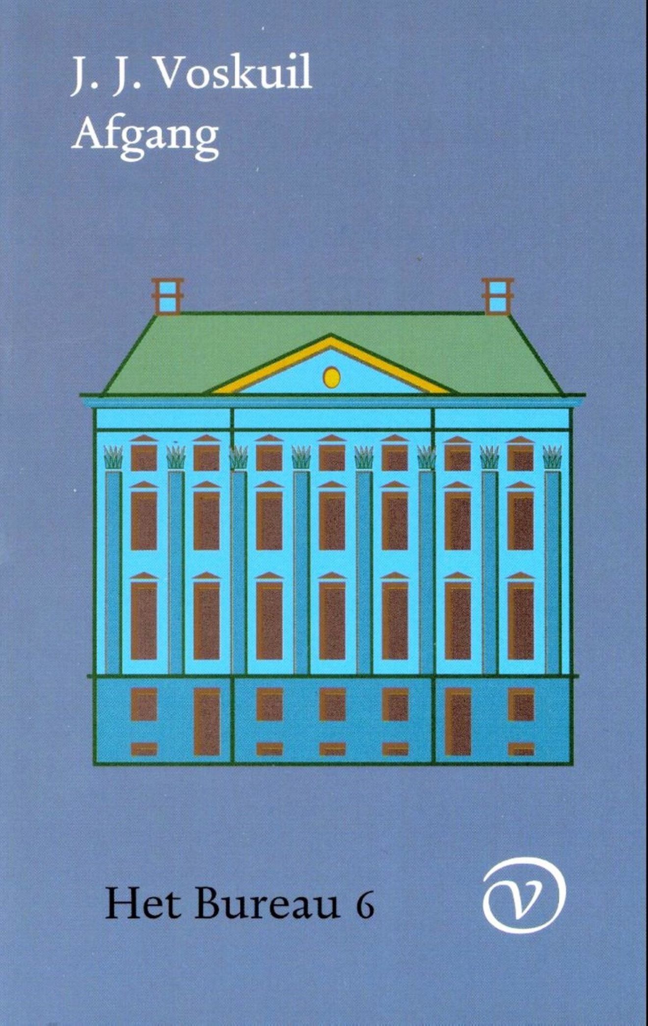 Eerste deel Dagboeken J.J. Voskuil: Bijna een man · Uitgeverij Van Oorschot
