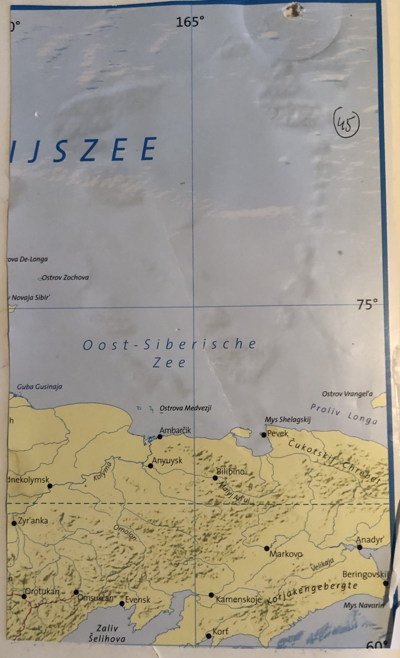 A wild sheep chase · Uitgeverij Van Oorschot